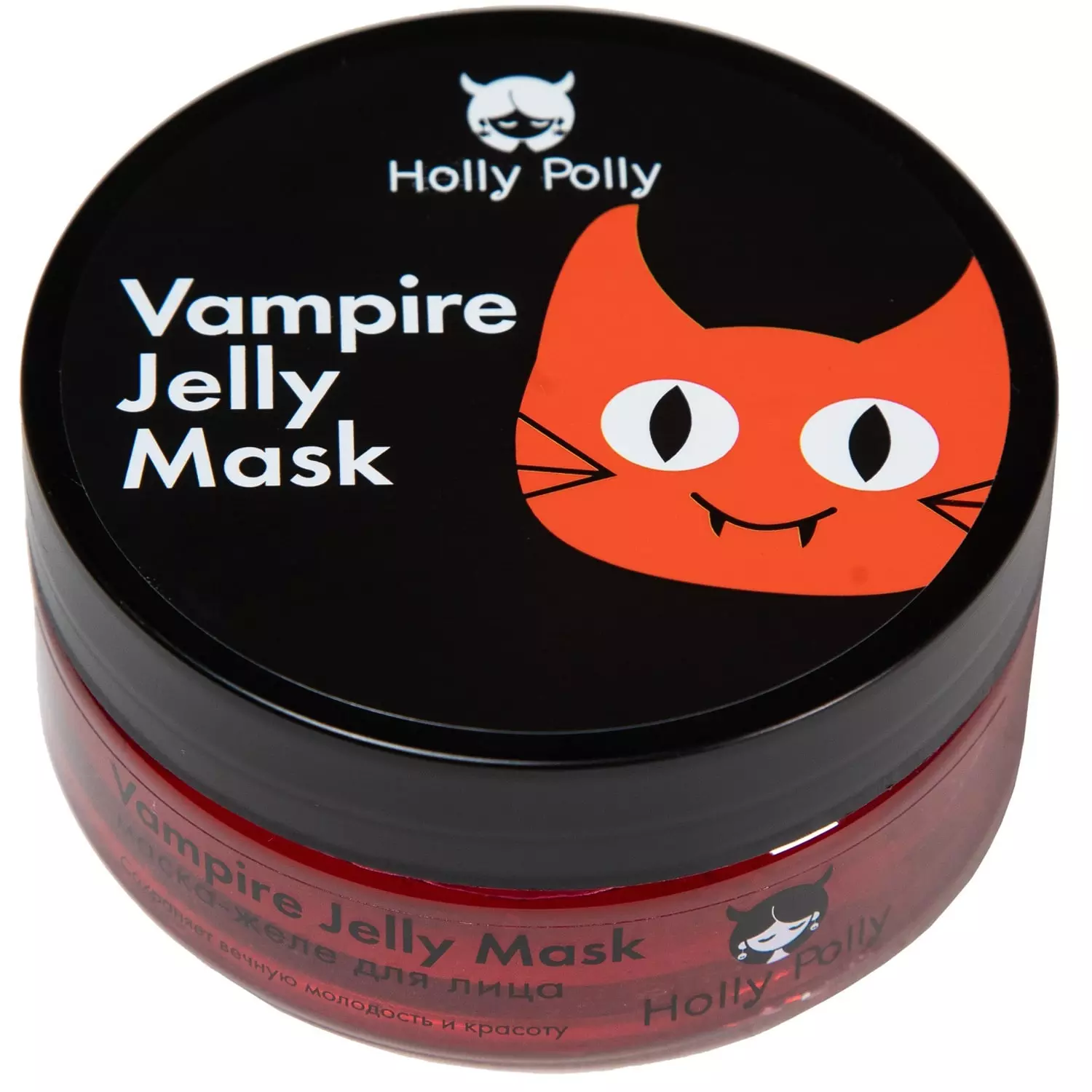 Holly Polly. Маска-Желе для лица Vampire Jelly Mask купить в интернет ...