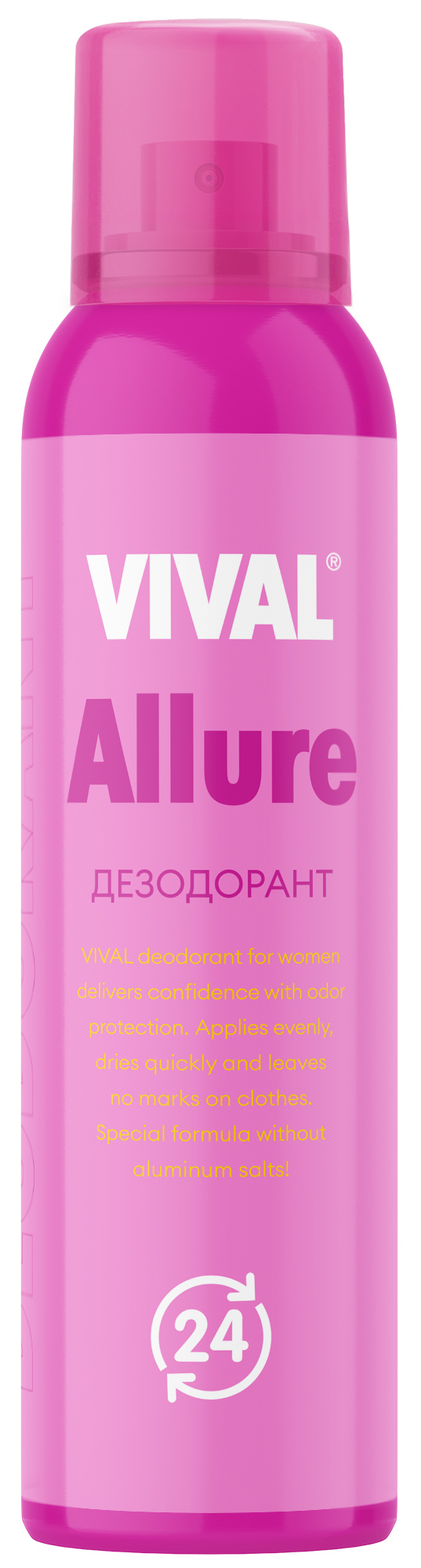 VIVAL beauty. Дезодорант Allure, 150 мл купить в интернет-магазине косметики