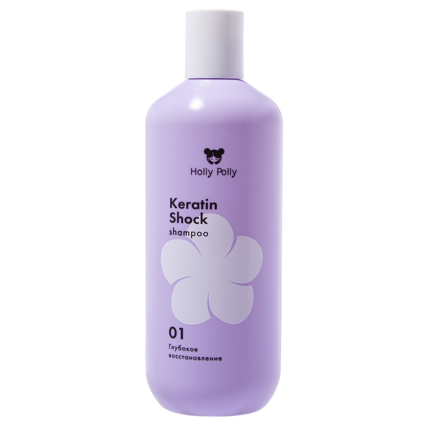 Holly Polly. Шампунь восстанавливающий Keratin Shock, 400 мл купить в ...