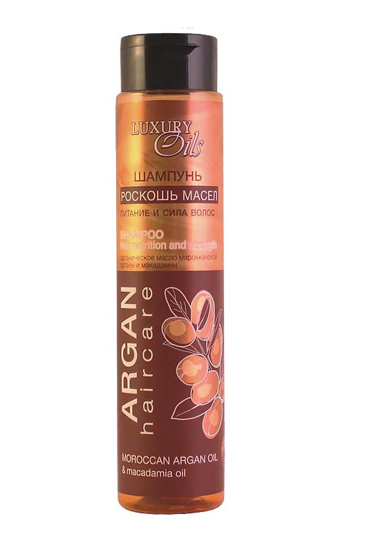 Luxury Oils. Шампунь Argan Haircare "Питание и сила волос" с ...