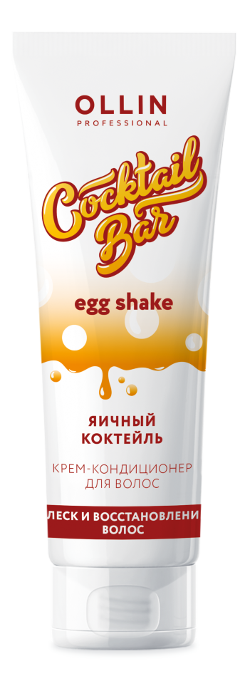 Ollin Professional. Крем-кондиционер для волос "Яичный коктейль" блеск ...