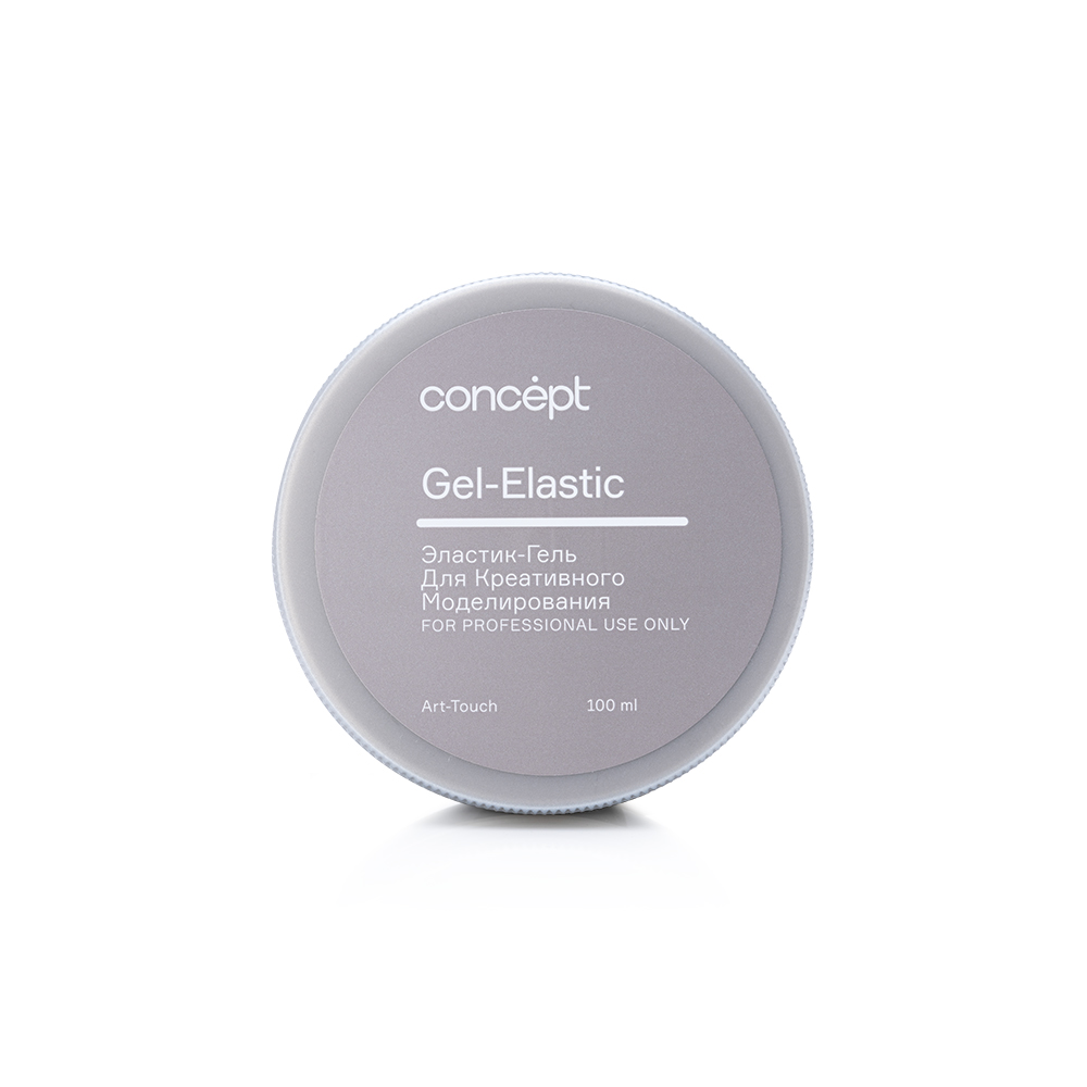 Concept. Эластик-гель для креативного моделирования Styling gel-elastic ...