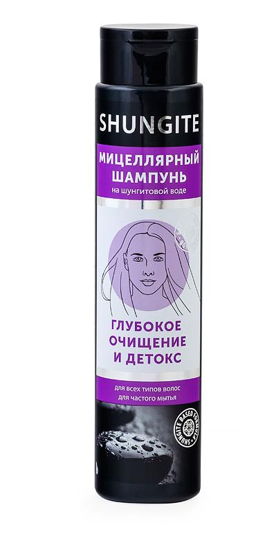 Shungite. Мицеллярный шампунь «Глубокое очищение и детокс» для всех ...