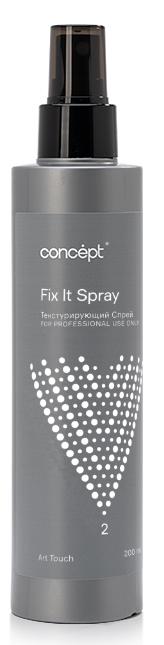 Concept. Текстурирующий спрей для волос Fix it Spray, 200 мл купить в ...
