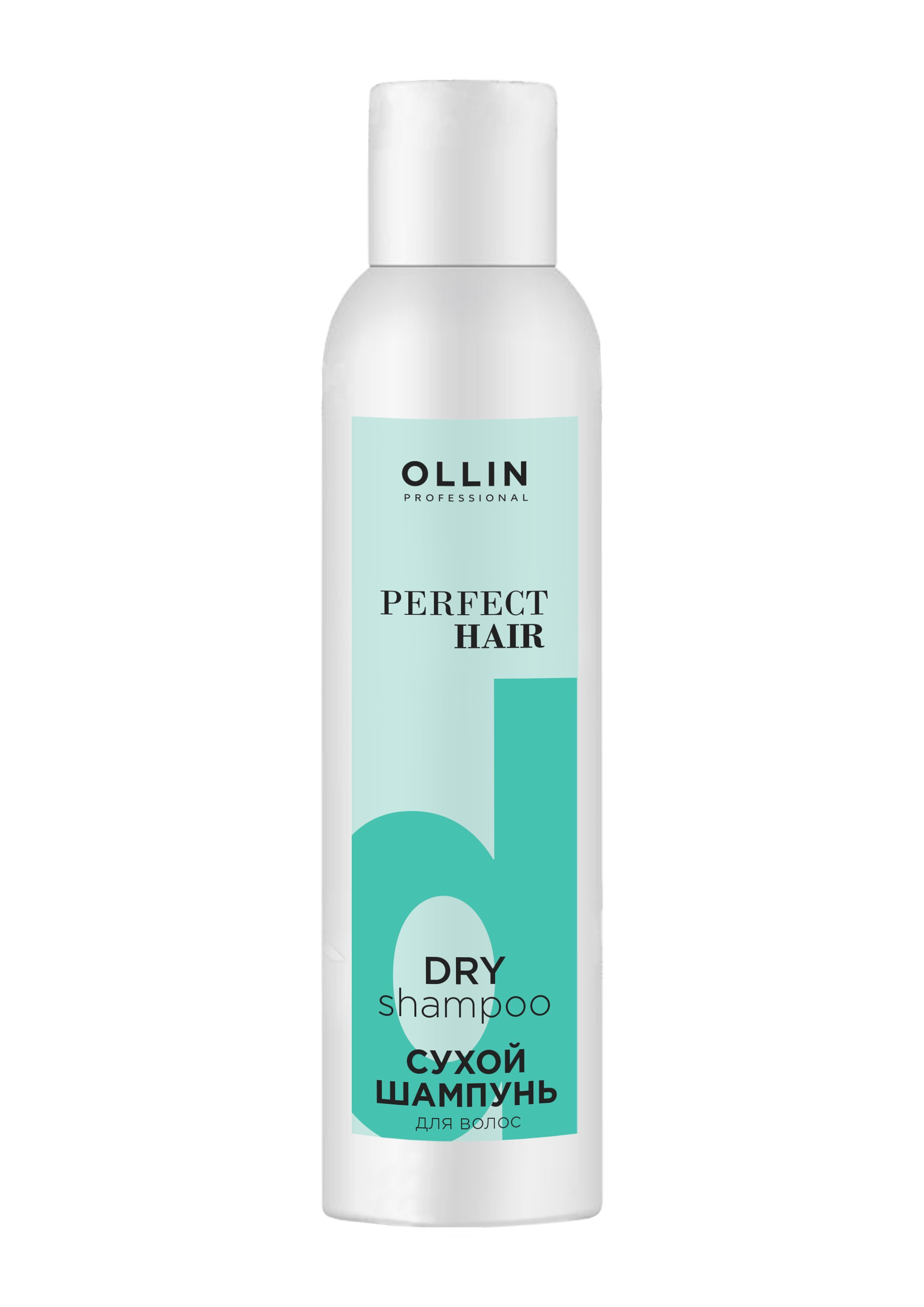 Ollin Professional. Сухой шампунь для волос, 200 мл купить в интернет ...
