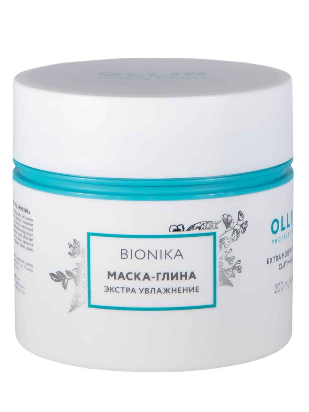 Ollin Professional. Маска-глина «Экстра увлажнение» купить в интернет ...