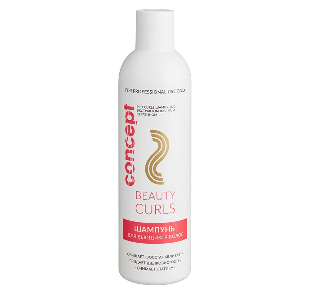 Concept. Шампунь для вьющихся волос Pro curls shampooм, 300 мл купить в ...