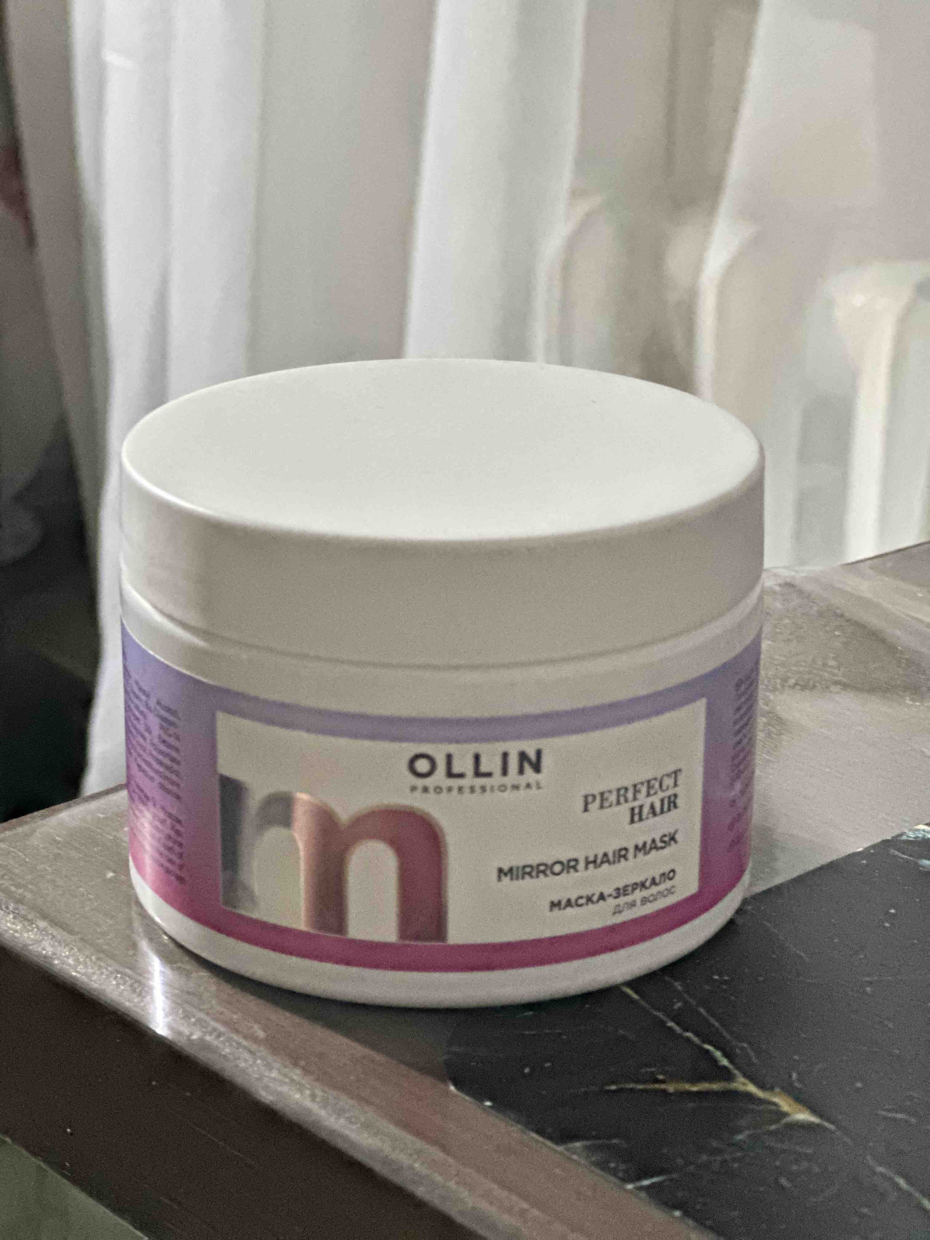 Ollin Professional. Маска-зеркало для волос, 300 мл купить в интернет ...