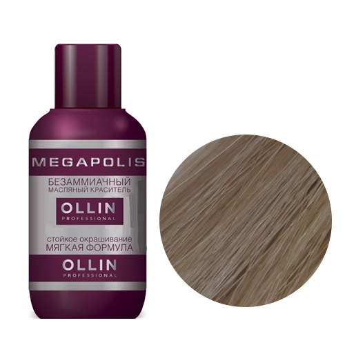 Ollin Professional. Ollin Megapolis - 9/1 блондин пепельный 3*50мл ...