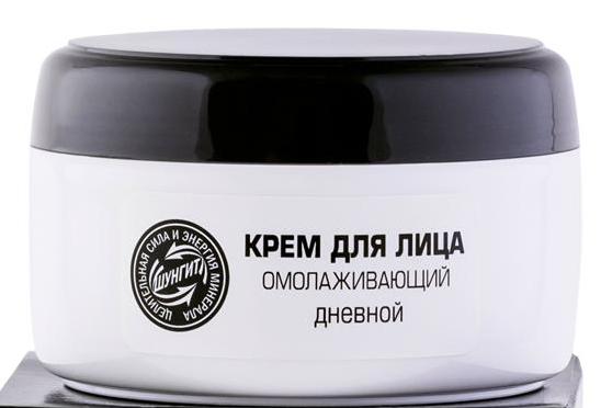 Shungite. Крем для лица «Сила шунгита» дневной «Омолаживающий», 100 мл ...